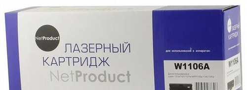 Картридж Net Product (N-W1106A) без чипа