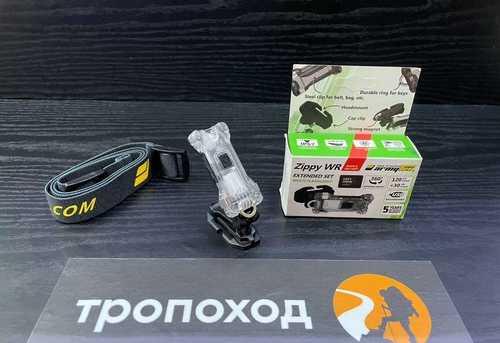 Фонарь Armytek Zippy WR Extended Set серый