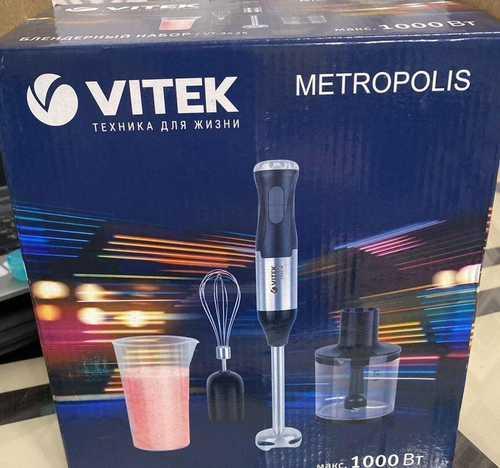 Комплектующие для блендера Vitek VT-3425