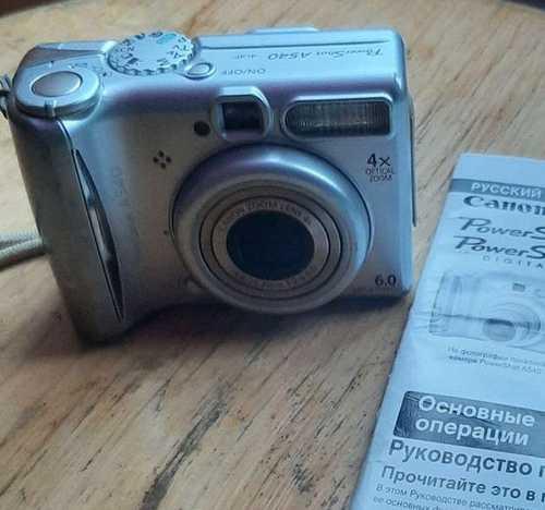 Цифровой фотоаппарат canon