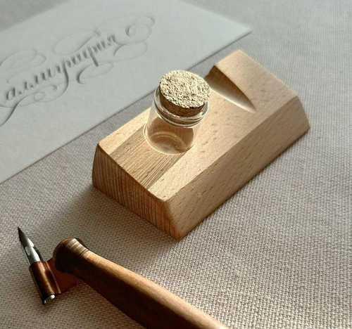 Чернильница
