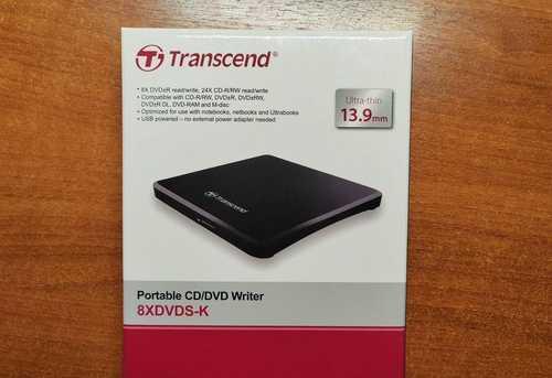 Внешний CD/DVD пишущий привод Transcend