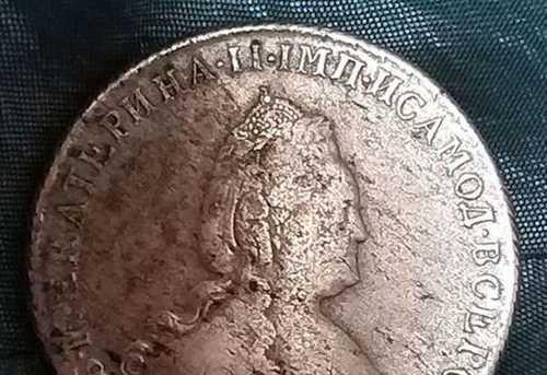 Царская редкая монета из чистого серебра