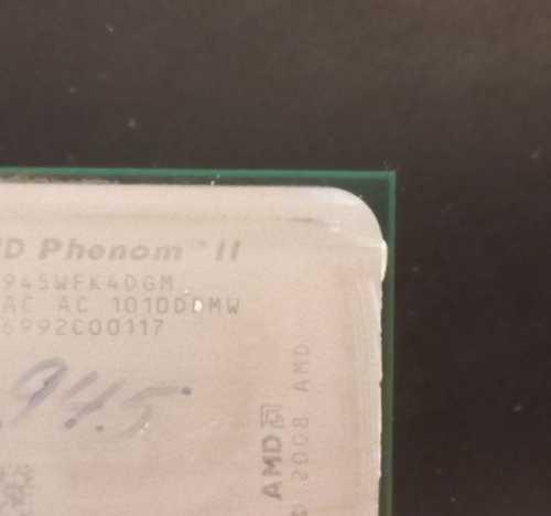 Amd phenom ii x4 945
