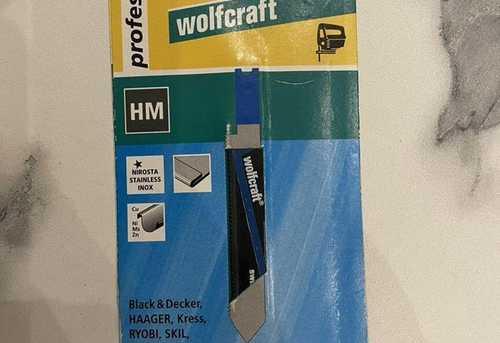 Wolfcraft пилки для ручного лобзика. 52 мм