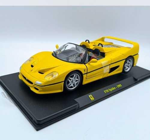 1:24 Масштабная модель ferrari F50 (1995) - Con Vetrina - With Showcase, Yellow