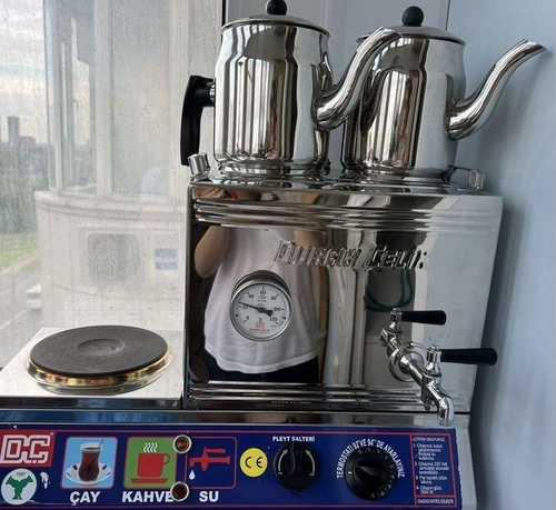 Аппарат для варки и подогрева чая и кофе