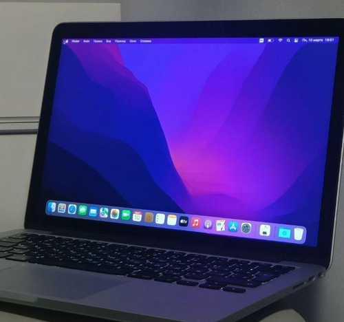 MacBook Pro 13 2015 Retina