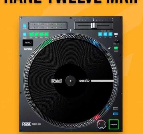 Rane dj twelve mkii