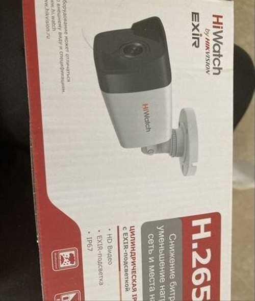 Камера видеонаблюдения HiWatch DS-I400(C) 4Мп 2.8