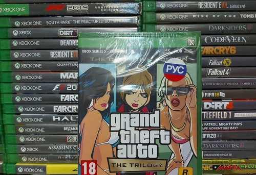 GTA Grand Theft Auto The Trilogy Xbox one