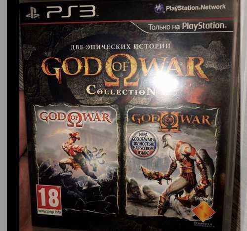 God of war collection ps3