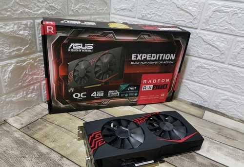 Asus Radeon RX 570 expedition 4Gb