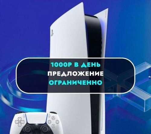 Sony playstation PS5 +750 игр/ Cyberpunk 2077