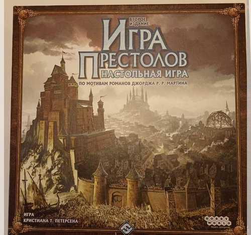 Игра настольная