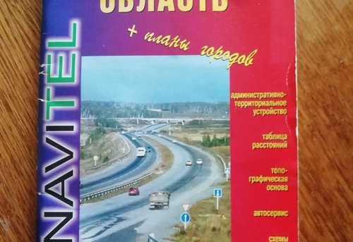 Атлас автодорог челябинской области