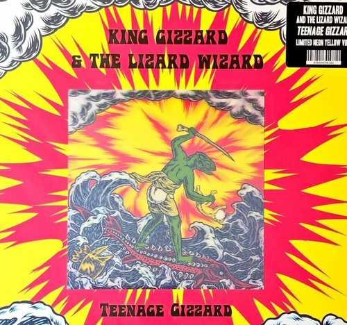 King Gizzard And The Lizard Wizard (LP)