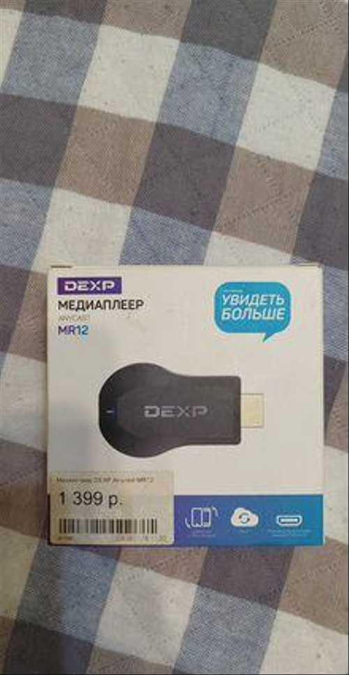 Медиаплеер dexp Anycast MR12