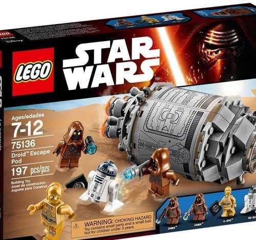 Lego Star Wars 75136