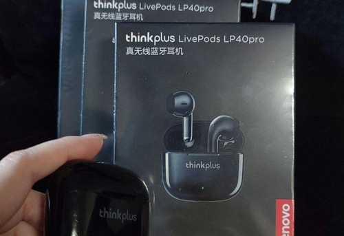 Беспроводные наушники lenovo live pods LP40 pro