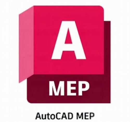 MEP Addon Autodesk autocad 2025. Бессрочно