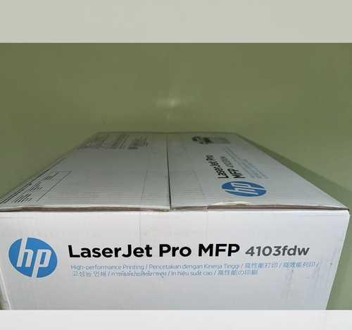 Новое мфу hp 4103 fdw