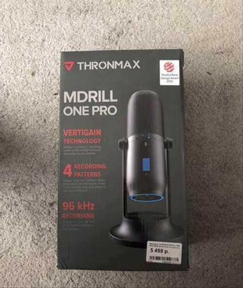 Thronmax mdrill one pro