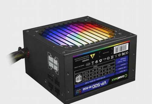Блок питания 500 Вт GameMax VP-500-RGB-modular 80+