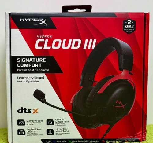 Наушники hyperx cloud 3