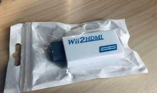 Nintendo Wii адаптер wii2hdmi