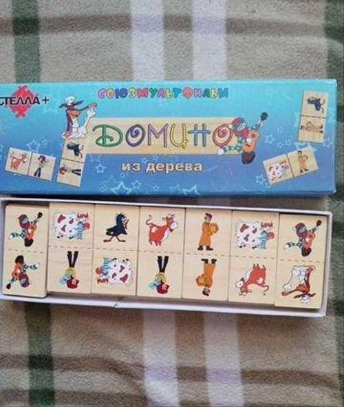 Домино