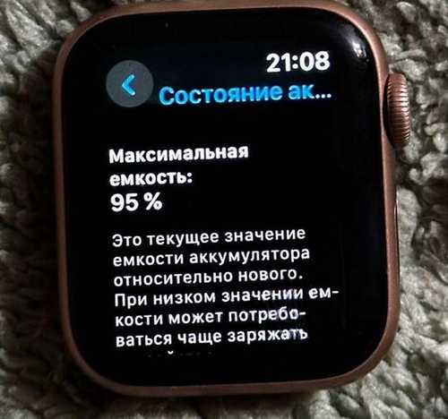 Часы apple watch 5 40 mm