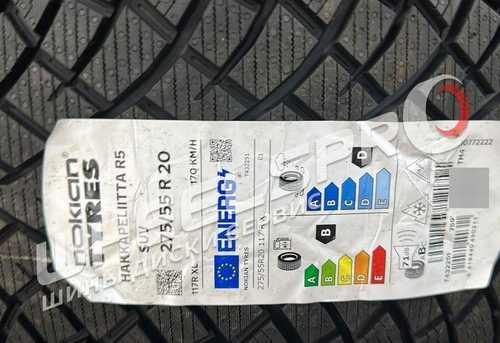 Nokian Tyres Hakkapeliitta R5 SUV 275/55 R20