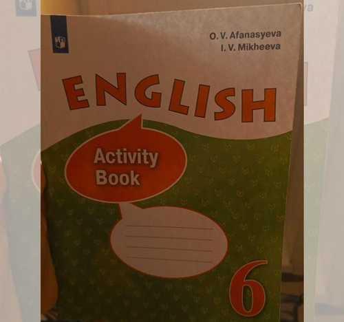 Activity book 6