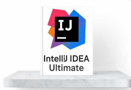 Лицензия JetBrains Intellij Idea + All Pack