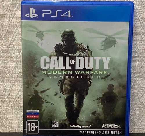 Call of Duty Modern Warfare Remastered PS4 PS5