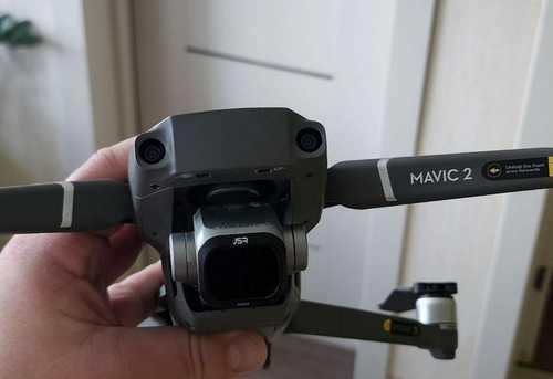 Dji mavic 2 pro