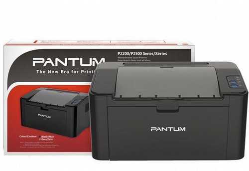 Принтер Pantum p2500w
