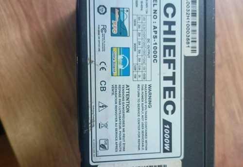 Блок питания Chieftec Aps-1000c 1000Watt 80plus