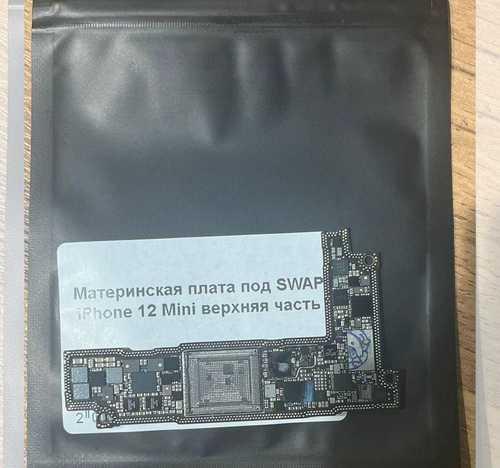 Материнская плата под swap iPhone 12 mini верхняя