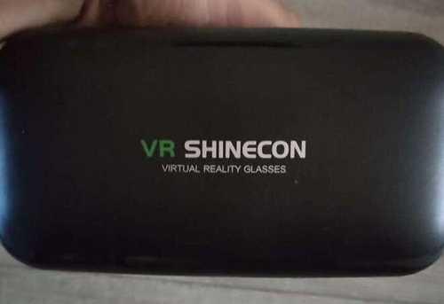 Очки виртуальной реальности: VR shinecon