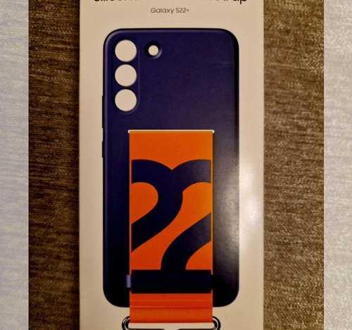 Чехол для Samsung s22+ Silicon cover with strap