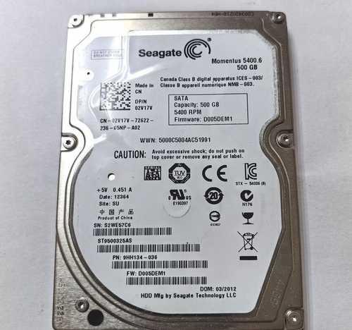 Жесткий диск 2.5' Seagate 500Gb