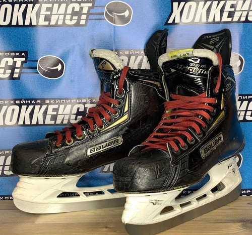 Коньки хоккейные Bauer Supreme 2S SR