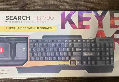 Новая Клавиатура Defender Search HB-790 RU, USB