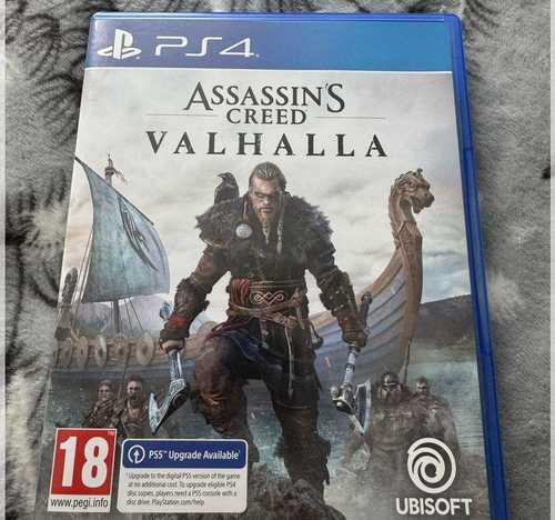 Assassins creed valhalla