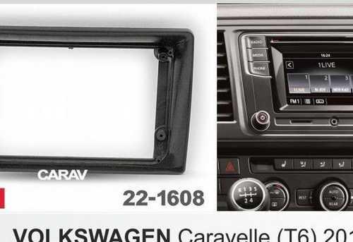 Рамка 10.1"Carav 22-1608 VW T6,Multivan,Caravelle
