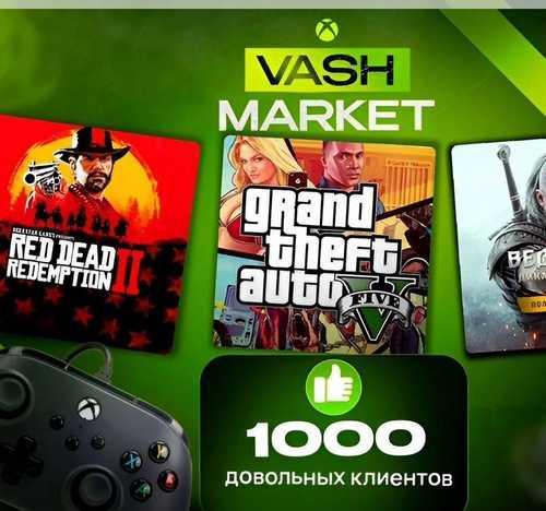 Игры xbox one series s x