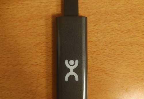 Модемы и роутеры Yota с длинным USB-кабелем