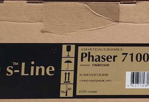 Тонер-картридж 106R02608 для Xerox Phaser 7100